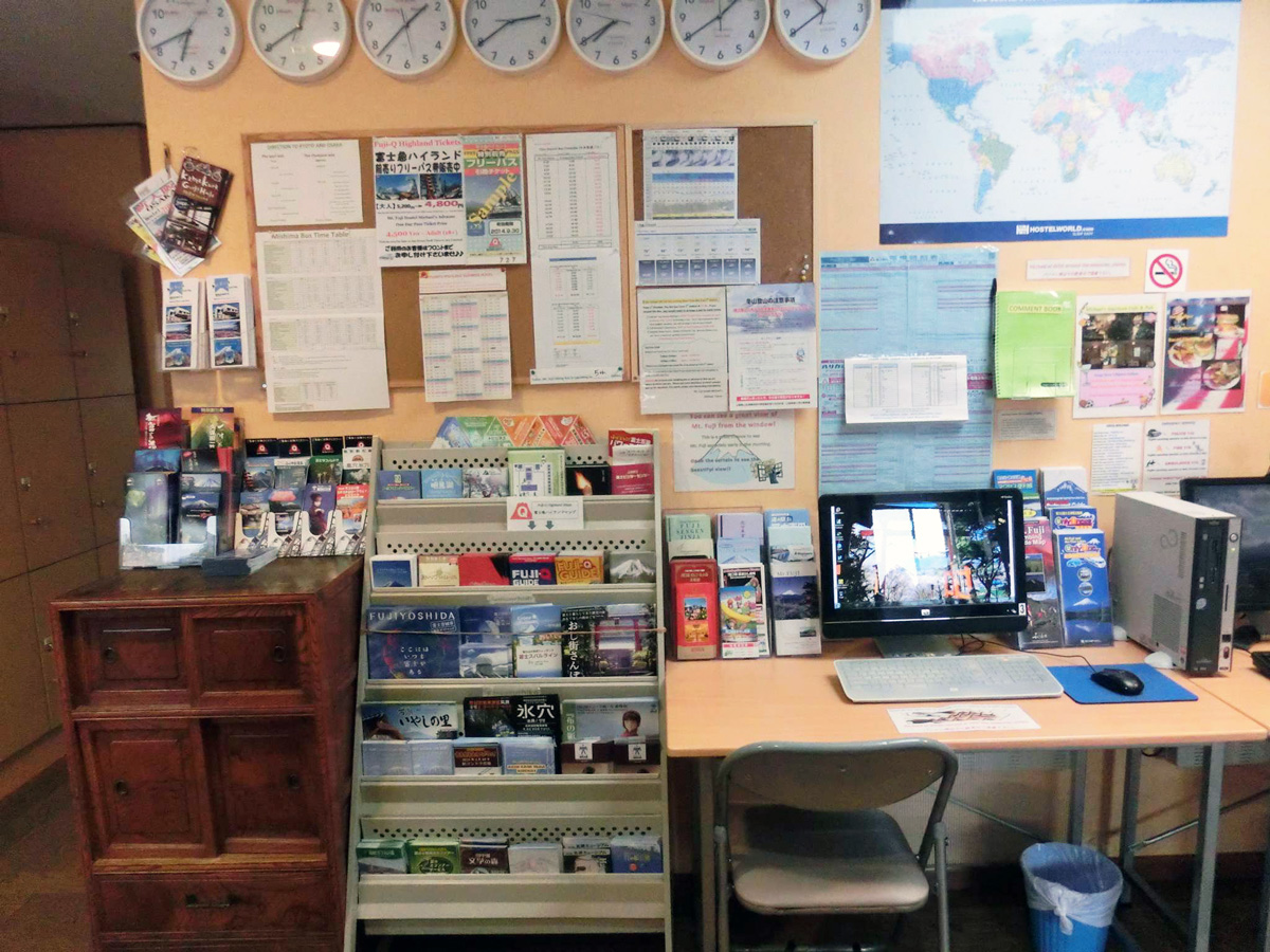 eye_faq | Mt Fuji Hostel Michael's